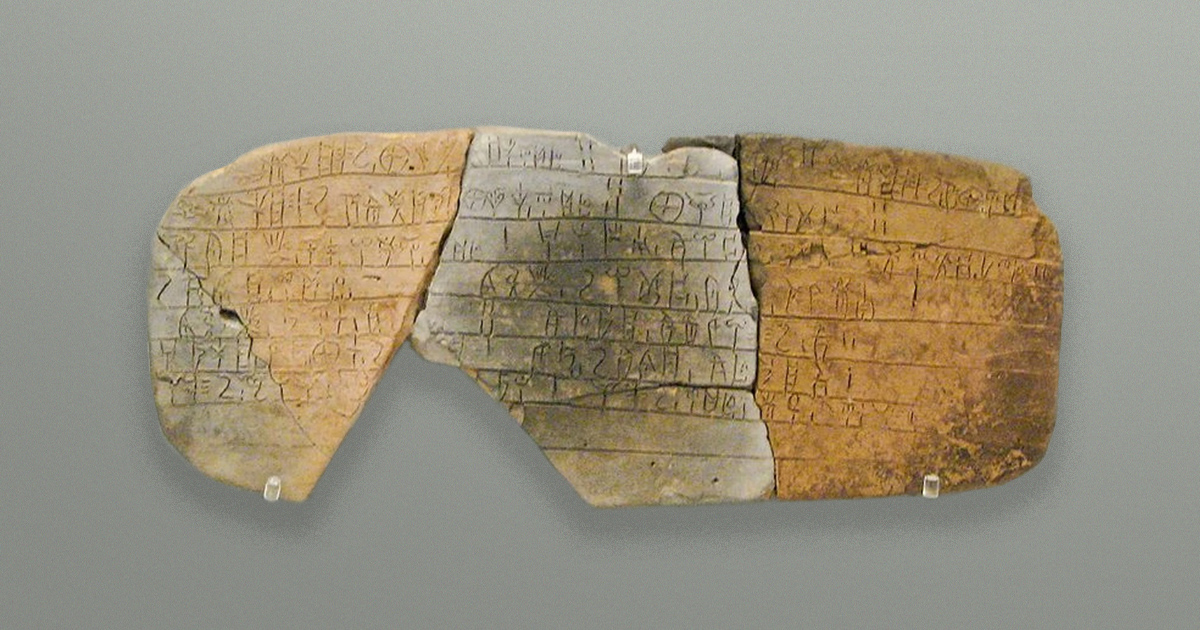 Bringing lost languages back to life with AI