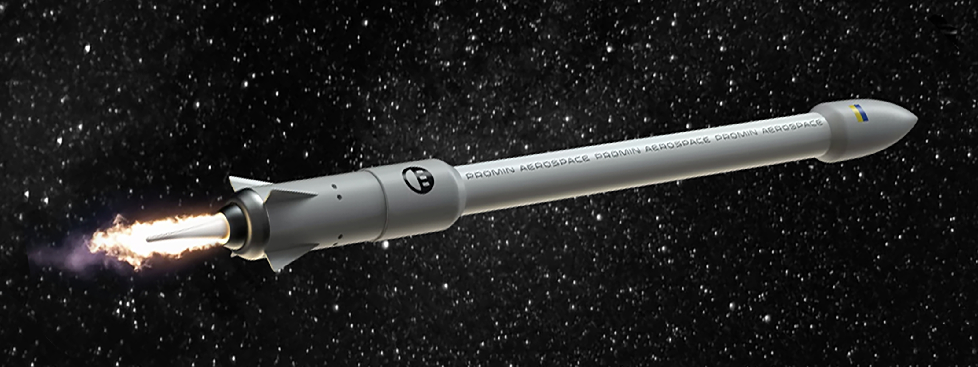Ukrainian startup expects to fly "self-devouring" rocket in 2022