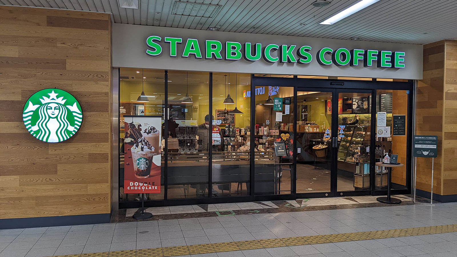 From CDs to NFTs: Starbucks’ surprising history of embracing new tech
