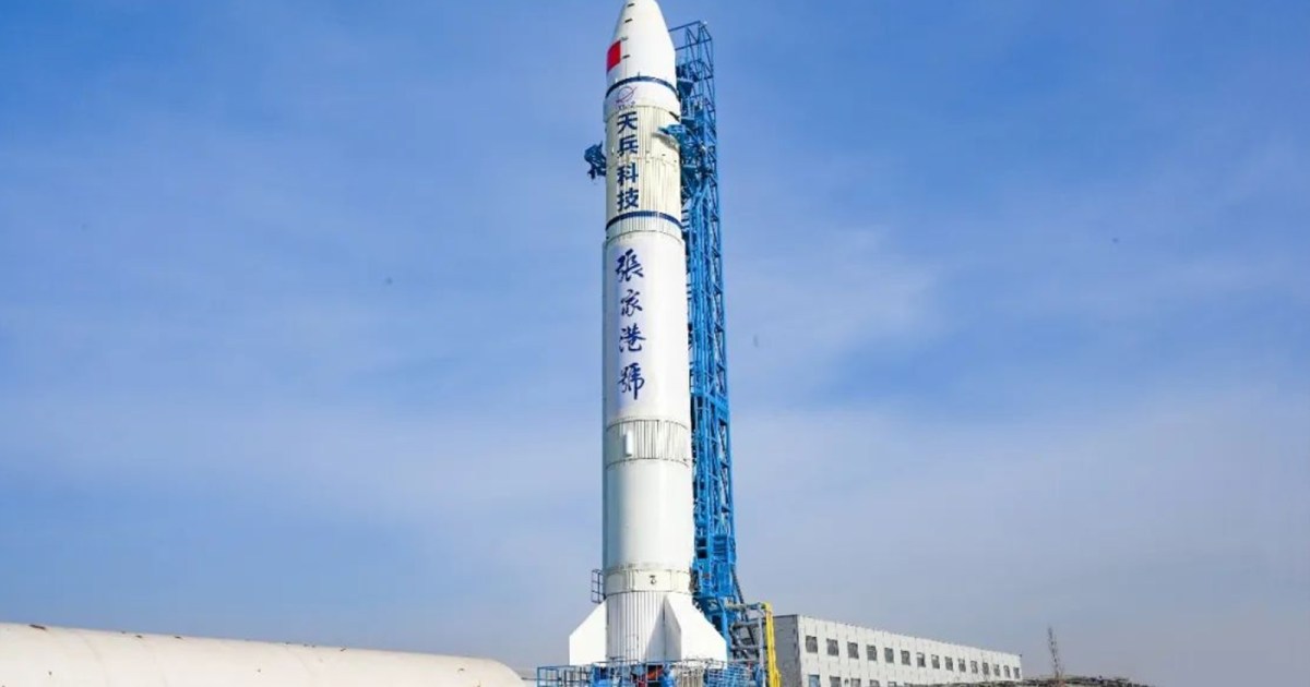 Chinese space startup makes history with first rocket launch