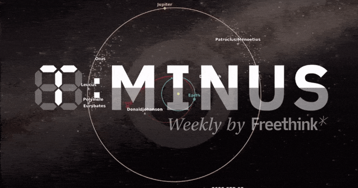 T-Minus: NASA’s surprise asteroid, China’s reusable rocket, & more