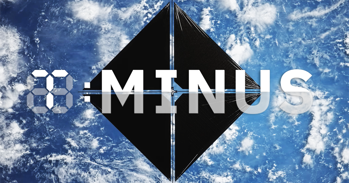 T-Minus: Psyche phones home, NASA sets sail, and more