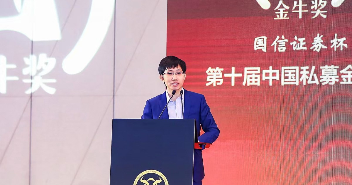 How DeepSeek rewrote the rules of the AI race